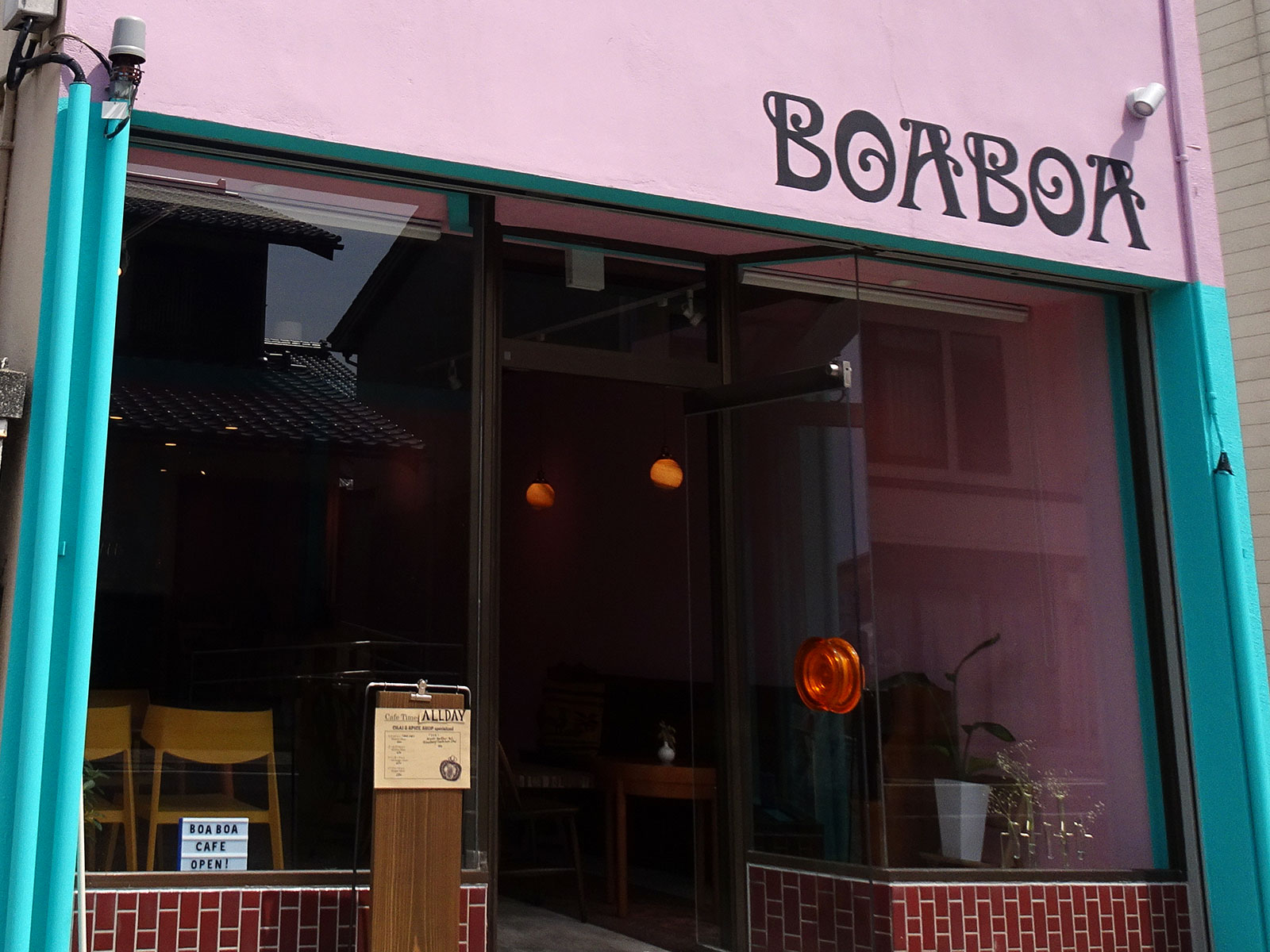 【松江】『BOABOA』殿町にプラントベースメニューが中心のカフェが2022年3月22日オープン - うんせきブログ