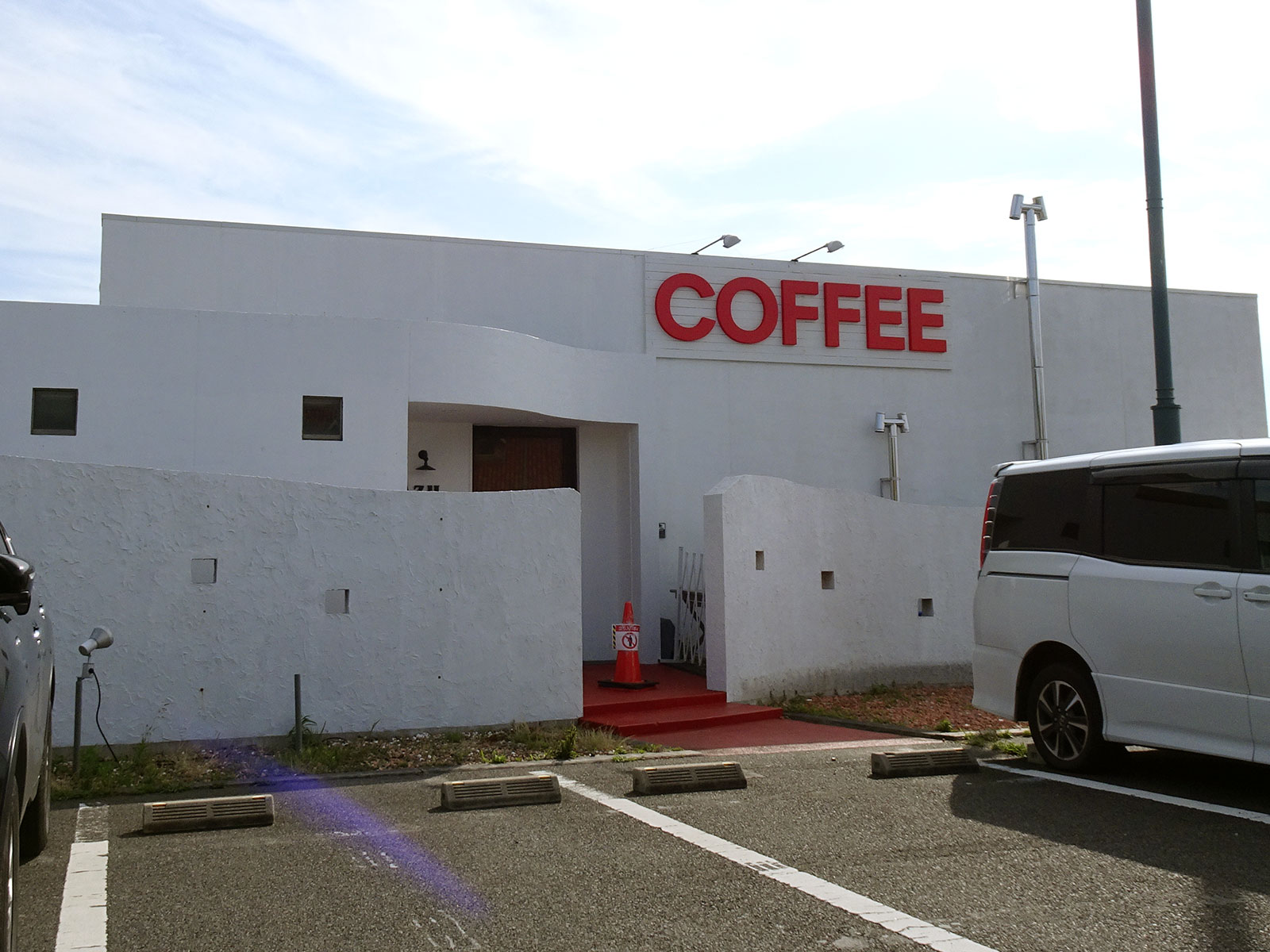 【出雲】『Azu.coffee roastery』道の駅「キララ多伎」内にカフェ併設の自家焙煎珈琲のお店が2023年7月10日グランドオープン ...