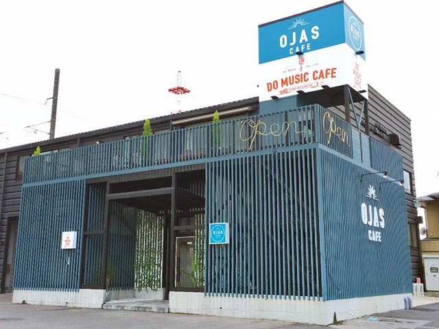 OJAS Cafe - うんせきブログ